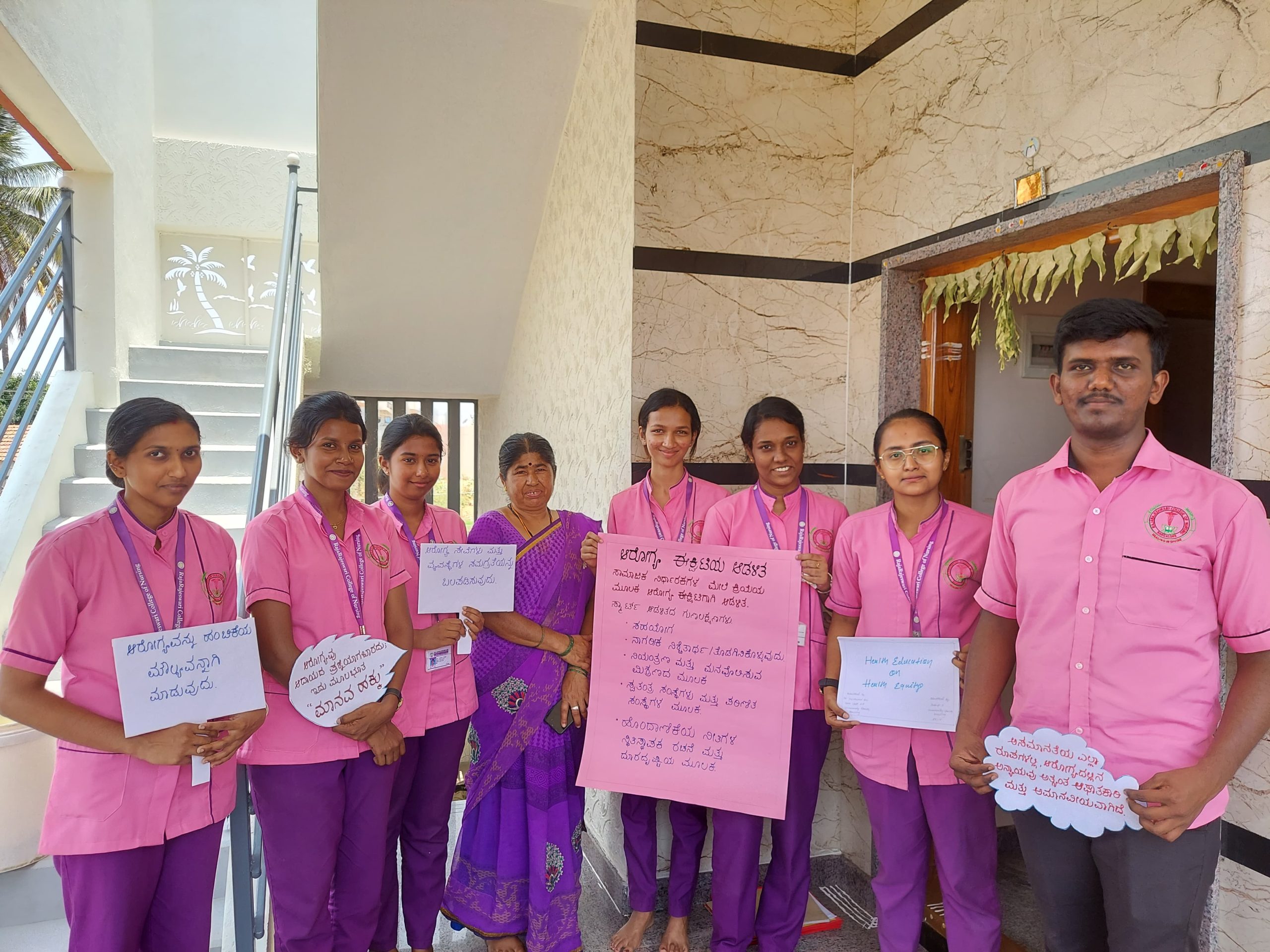 Individual & group health education | RajaRajeswari College of Nursing